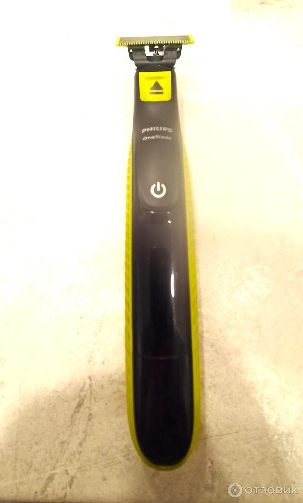 Отзыв о Триммер Philips OneBlade QP2620 | Отлично!